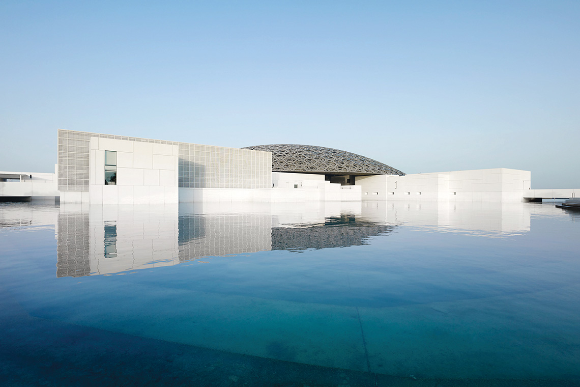 Saadiyat Cultural District: Abu Dhabi’s Gift to The World - Canvas