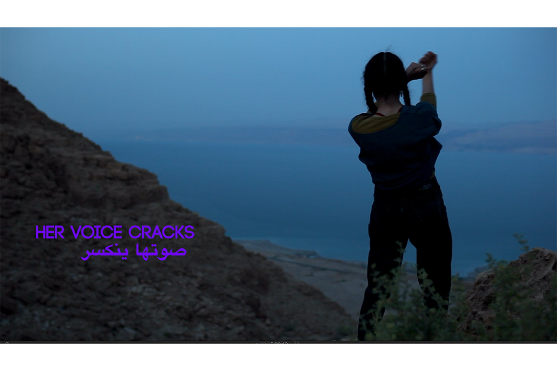 Basel Abbas and Ruanne Abou-Rahme – Canvas