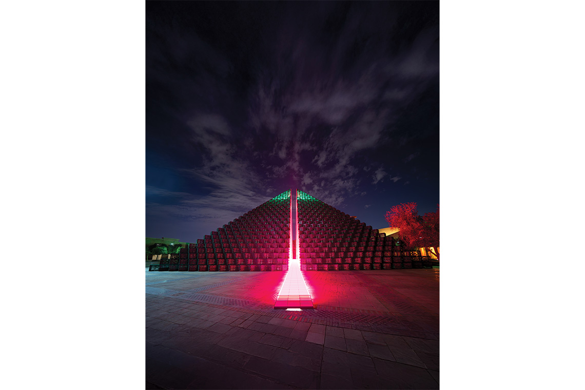 Lighting the Way: Noor Riyadh 2024 – Canvas