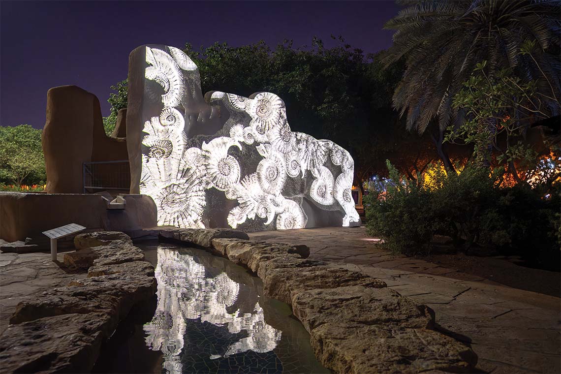 Lighting the Way: Noor Riyadh 2024 – Canvas