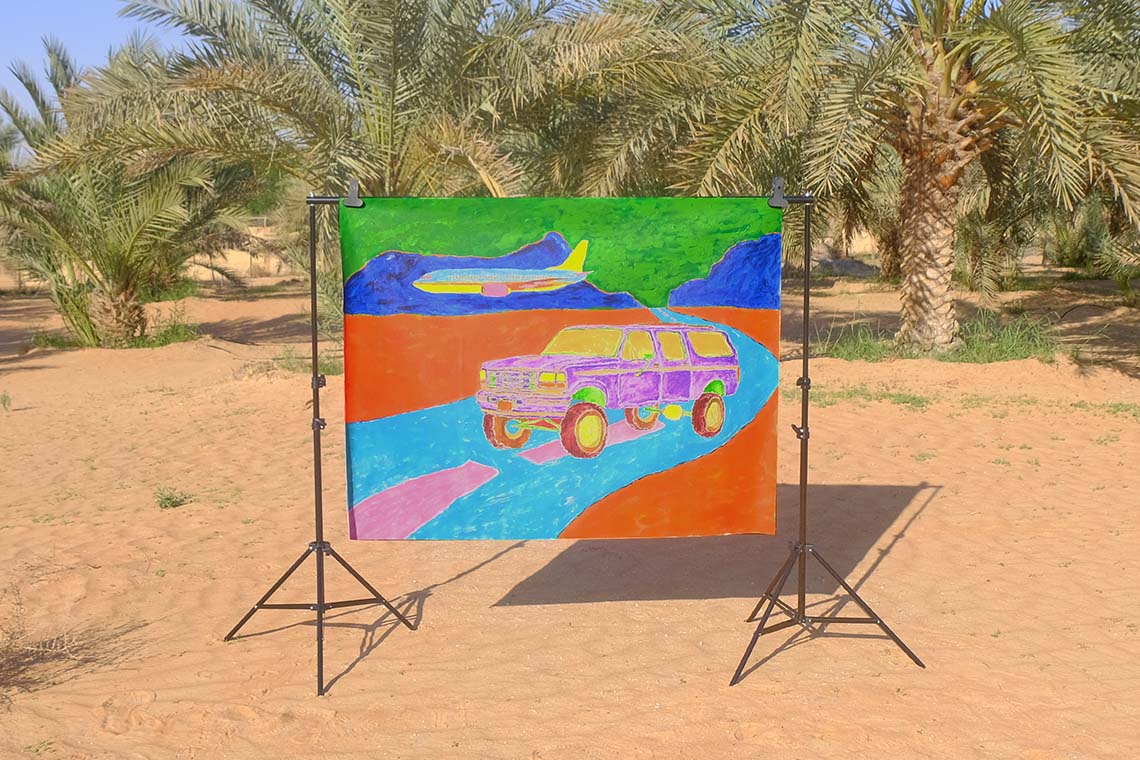 Shady Al Hady - Canvas